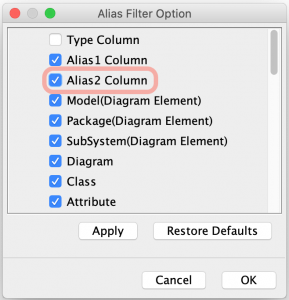 Mult-language / Alias - Astah