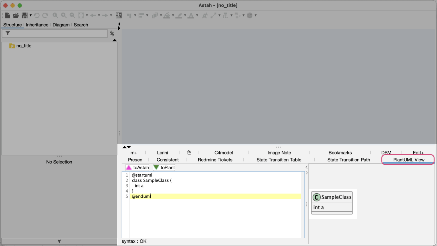 PlantUML Plugin for Astah - Import & Export UML Diagrams Easily