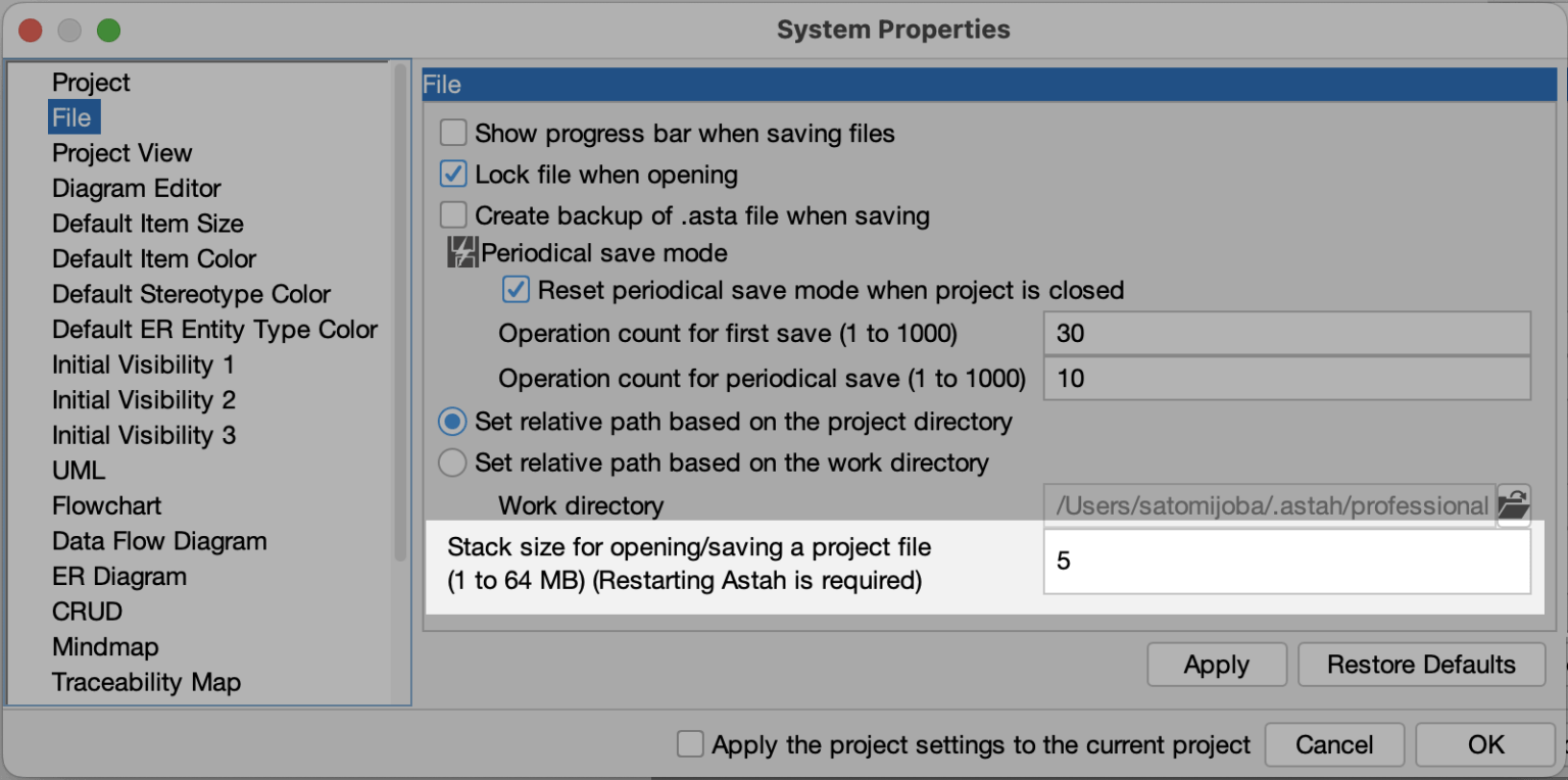 Astah Pro FAQs - Astah