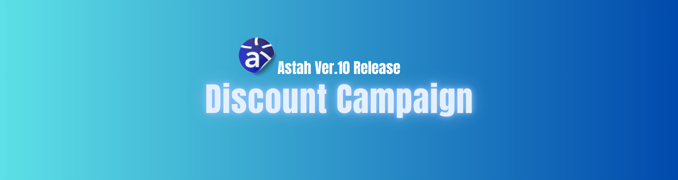 Astah UML v10 Release Campaign - Astah