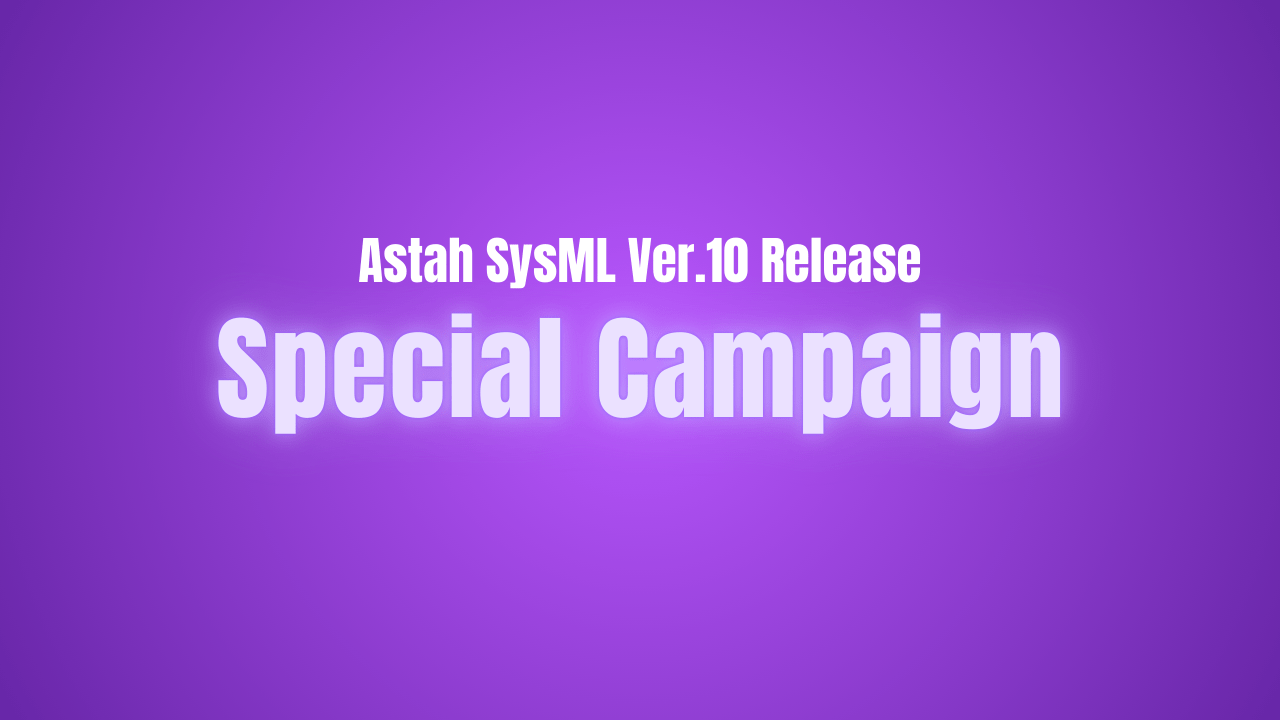 Special Offers - Astah