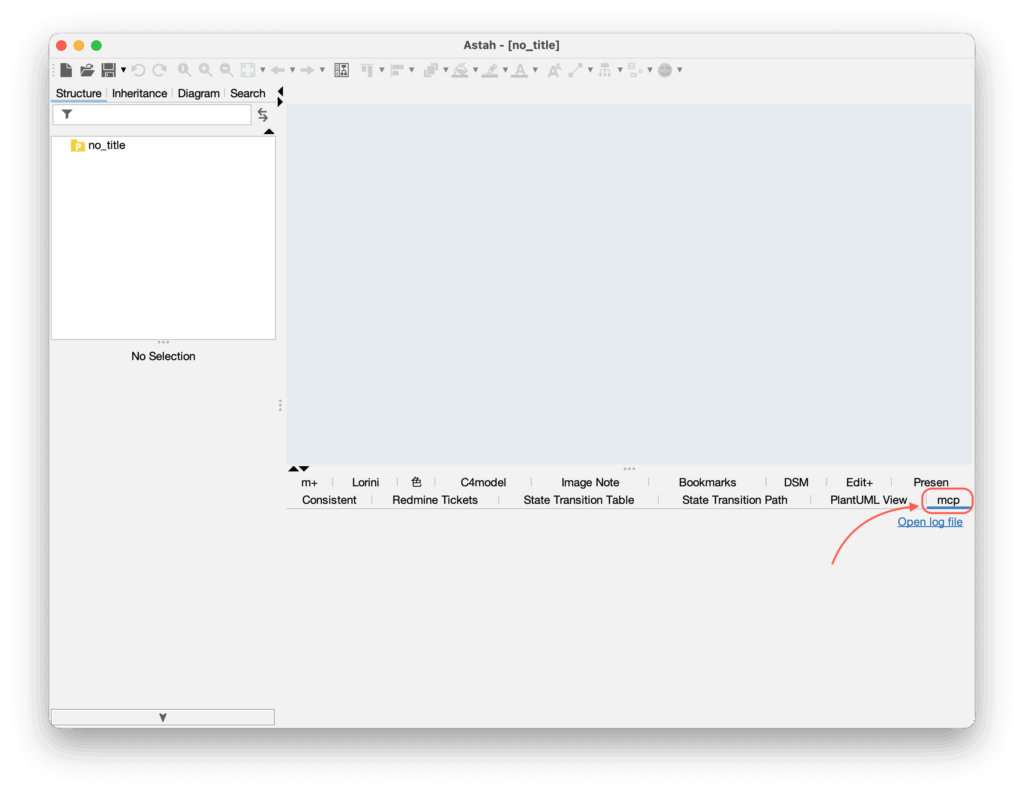 Astah Pro MCP Plug-In - Astah