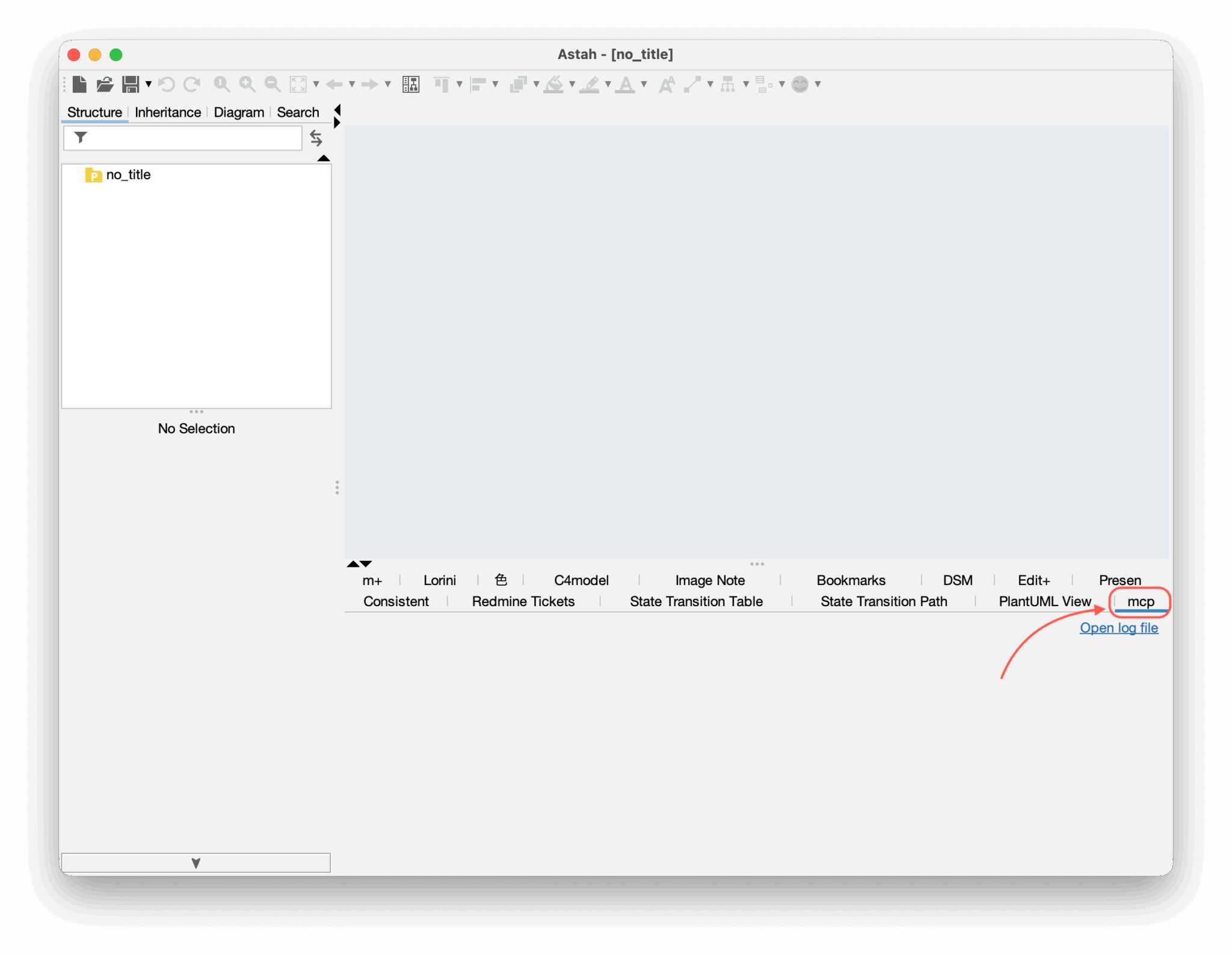 Astah Pro MCP Plug-In - Astah